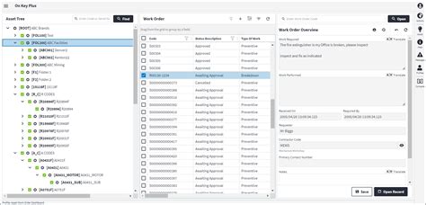 Asset Work Order Screen