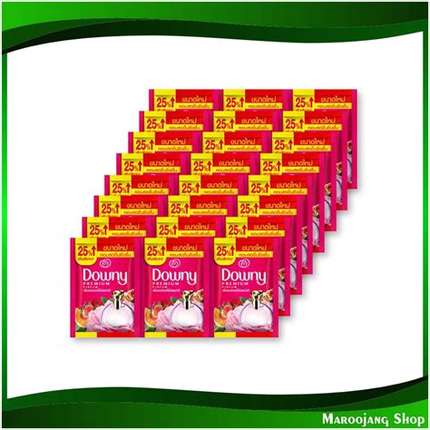 น้ำยาปรับผ้านุ่ม สูตรเข้มข้น กลิ่นหอมช่อดอกไม้อันแสนน่ารัก Concentrated