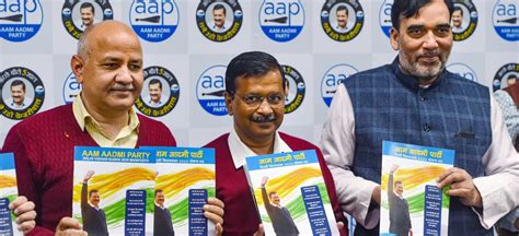 Aap Releases Manifesto Asserts Education Will Remain Top Priority