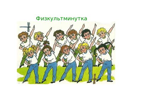 Презентация к проекту урока на тему "Симметрия" 7класс, коррекционная ...
