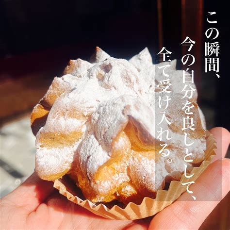 食べてもいいんですよ。 「脳の排水作業」