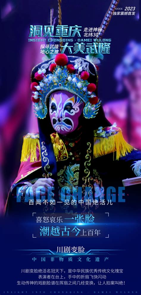 我想去看看素材 我想去看看模板 我想去看看图片高速下载 设图网
