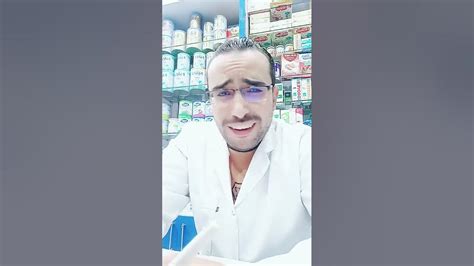 دكتور ربيع الكبير أويدكتورربيعالكبيربيوميفؤاداحمدمكي Youtube