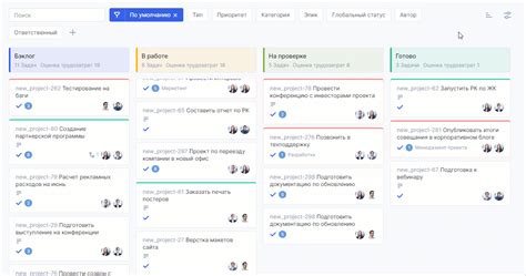 Новая доска задач — крупное обновление Аспро Agile Аспро Agile