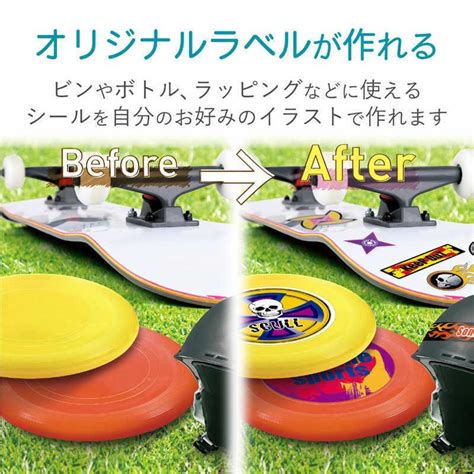 エレコム ELECOM 手作りステッカー 強粘着 A4 ホワイト 10セット EDT STSW10 4953103284906 コジマ