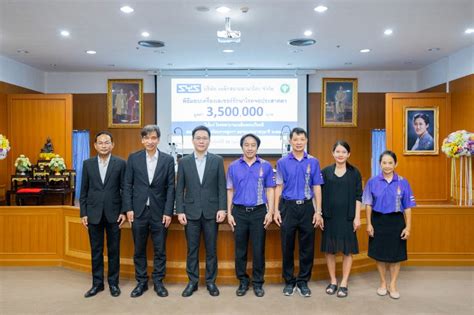 Sys มอบเครื่องเลเซอร์รักษาจอประสาทตาให้ รพ เฉลิมพระเกียรติฯ จ ระยอง