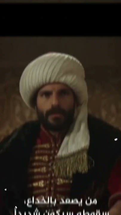 محمد الفاتح 💪 🔥 Youtube