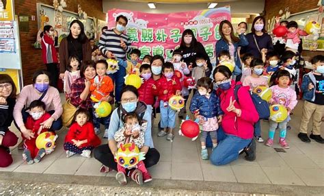 親子同樂歡慶元宵！嘉義縣親子館舉辦猜燈謎、搓湯圓活動 中央社訊息平台