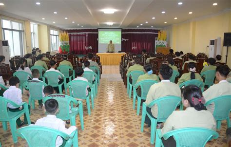 မိုးညှင်းမြို့၌ ၂၀၂၄ ၂၀၂၅ ပညာသင်နှစ် ဝန်ထမ်းသားသမီးများ ပညာသင်စရိတ်ထောက