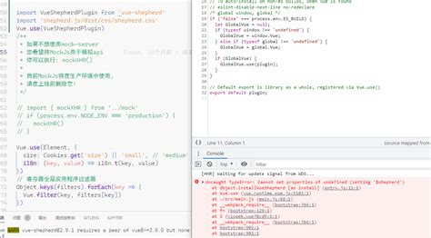 Does The Current Version Support Vue2 · Issue 150 · Shipshapecodevue