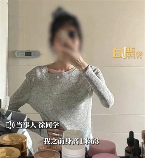 16岁女生98斤被嘲太胖，半年减28斤患厌食症，当事人：开始没控制饮食，一周能瘦五六斤，后来就走不动了体重畸形徐同学