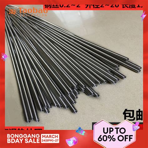 304 Stainless Steel Super Long Tension Spring Tensile Protective Tube