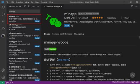 使用vs Code开发微信小程序 野狼谷 博客园