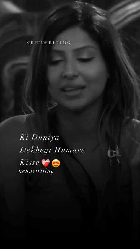 Aur Kuch Nahin Chahiye 😘 ️ Love Sad Trending Viral Short