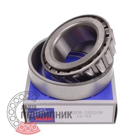 Подшипник 25580R/25520R [NSK] Конический роликоподшипник. Дюймовые ...