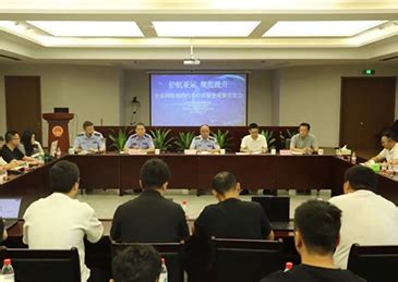 8月16日新闻联播节目主要内容