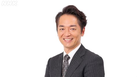 田中 秀樹（たなか ひでき）プロフィール Nhk アナウンサー公式サイト