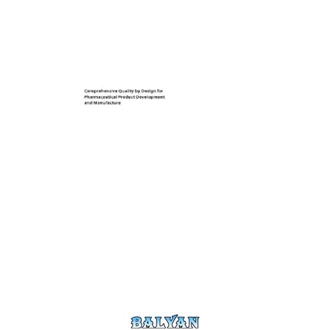 خرید و قیمت دانلود کتاب Comprehensive Quality By Design For