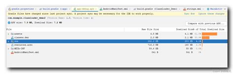 【android Gradle 插件】aaptoptions 配置 ⑤ Aaptoptionsnocompress 压缩配置 腾讯云