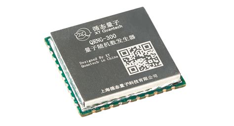 Qrng