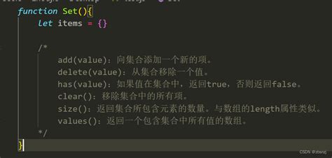 计算机科学中的集合：数据结构与操作 csdn博客