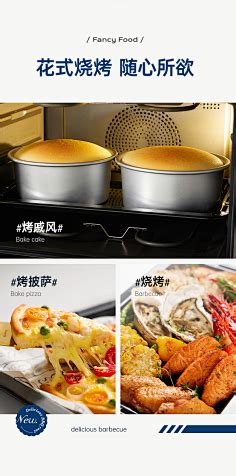 Tmall