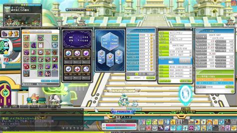入坑jms日版楓之谷reboot兩週年心得與記錄分享 Smpy3468的創作 巴哈姆特