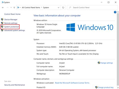 What Is Installshield Installation Information Techcult
