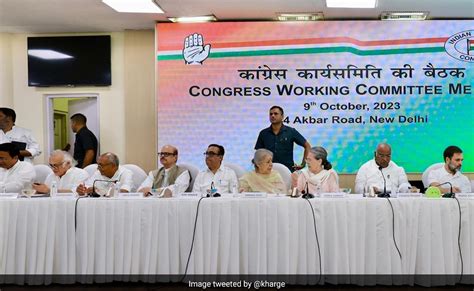 Supporting Terror Outfits Bjp After Congress Extends Support To Palestine