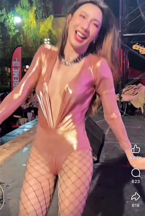 แก้เซ็ง แก้เซ็ง Added A New Photo