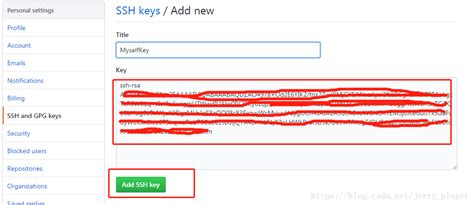 Git远程连接github最详细教程jerryplayer的博客 Csdn博客git连接github