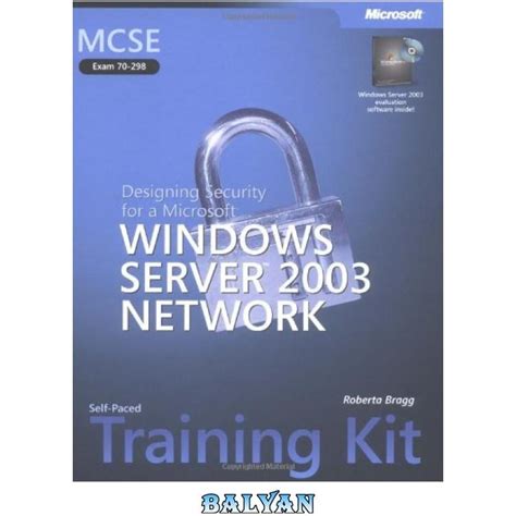 Mcse Self Paced Training Kit Exam