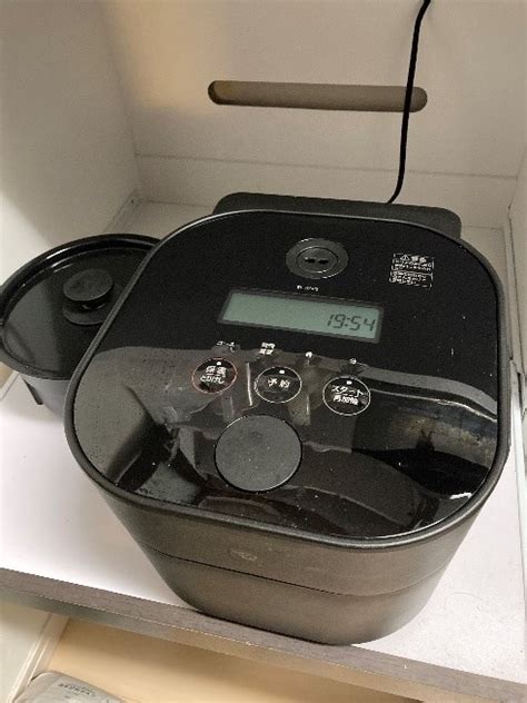買ってよかった家電たち 医療法人起生会スタッフブログ