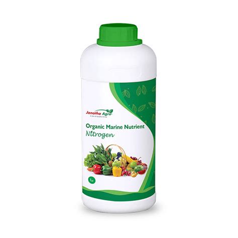 Organic Marine Nutrient Nitrogen Organic Fertilizer For Plants