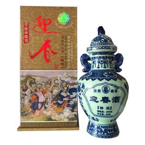 廊坊市迎春酒业有限公司 招商