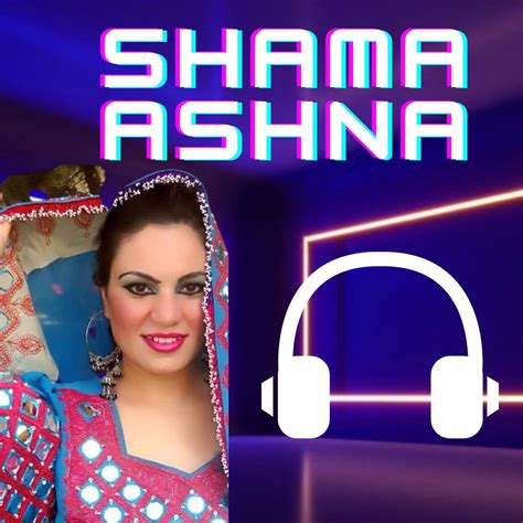 Shama Ashna Pashto Tape