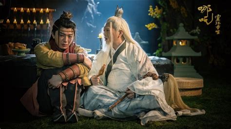 【经典电影】《哪吒之灵珠重生》 国语中字高清2060p 主演 姚星彤 程启蒙 安琥 迟帅 导演 马丁 禁闻网