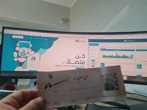 Ahmed Rabie On Linkedin Innocalls Pbx Always The Best 😍