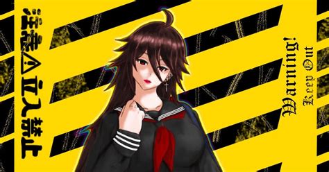 Drawing Danger Ahead Kouのイラスト Pixiv