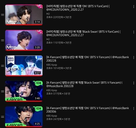 김태형 서포터즈 코리아 On Twitter 💜데뷔 10주년 기념 시간 여행 💜 2020 방탄소년단뷔 김태형 직캠 오피셜
