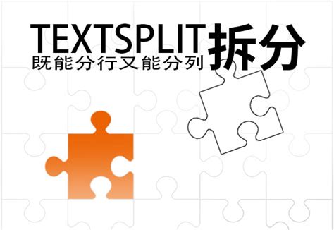 部落窝教育