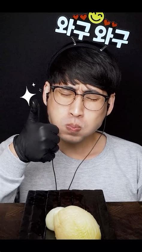 돌출이 돌도 씹어먹을 나이 Asmr 먹방 먹스타그램 오늘먹을음식은 한번먹어볼게요 돌출이 Instagram