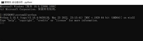 基于多个python环境如何下载beautifulsoup4库不会报错并且可以正常的在idle中引用beautifulsoup下载 Csdn博客
