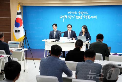 전남권 국립의대 설립 방식 통합 의대로 결정될까 뉴스1
