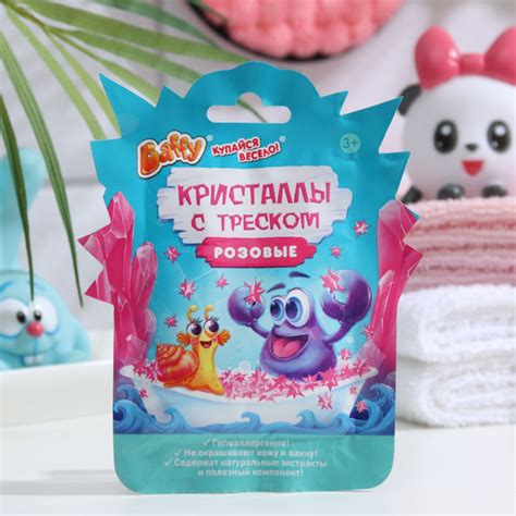 Baffy Соль для ванны, 10 г. - купить с доставкой по выгодным ценам в ...