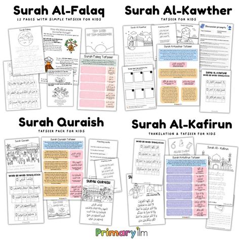 Surah Asr A Guide For Young Hearts Primary Ilm