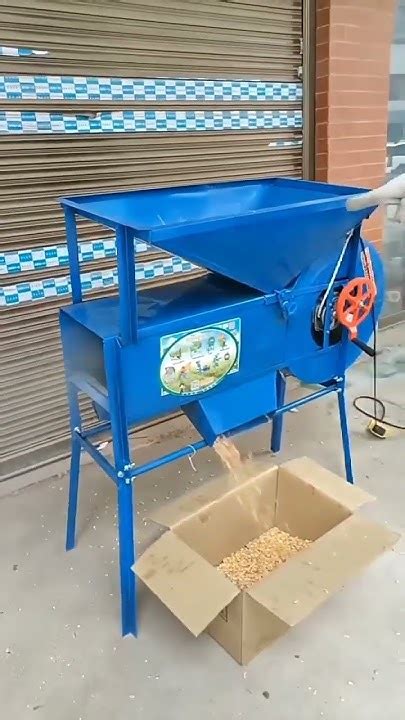 곡물 분리기 Youtube