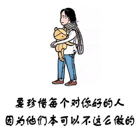 每日一禅：适合每一个人心境生活人生