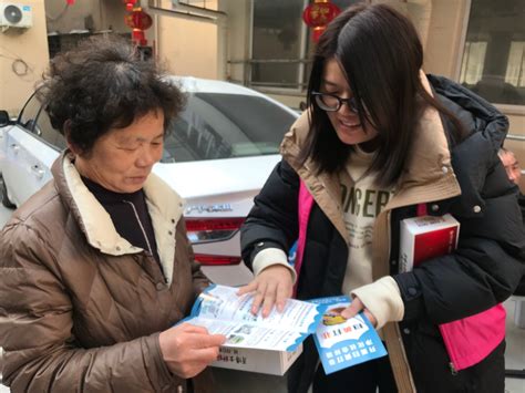 明瓯社区：开展“共创平安社区 共建美好家园”扫黄打非普法宣传活动