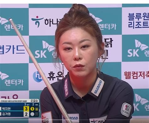 당구선수 김가영 Mlbpark